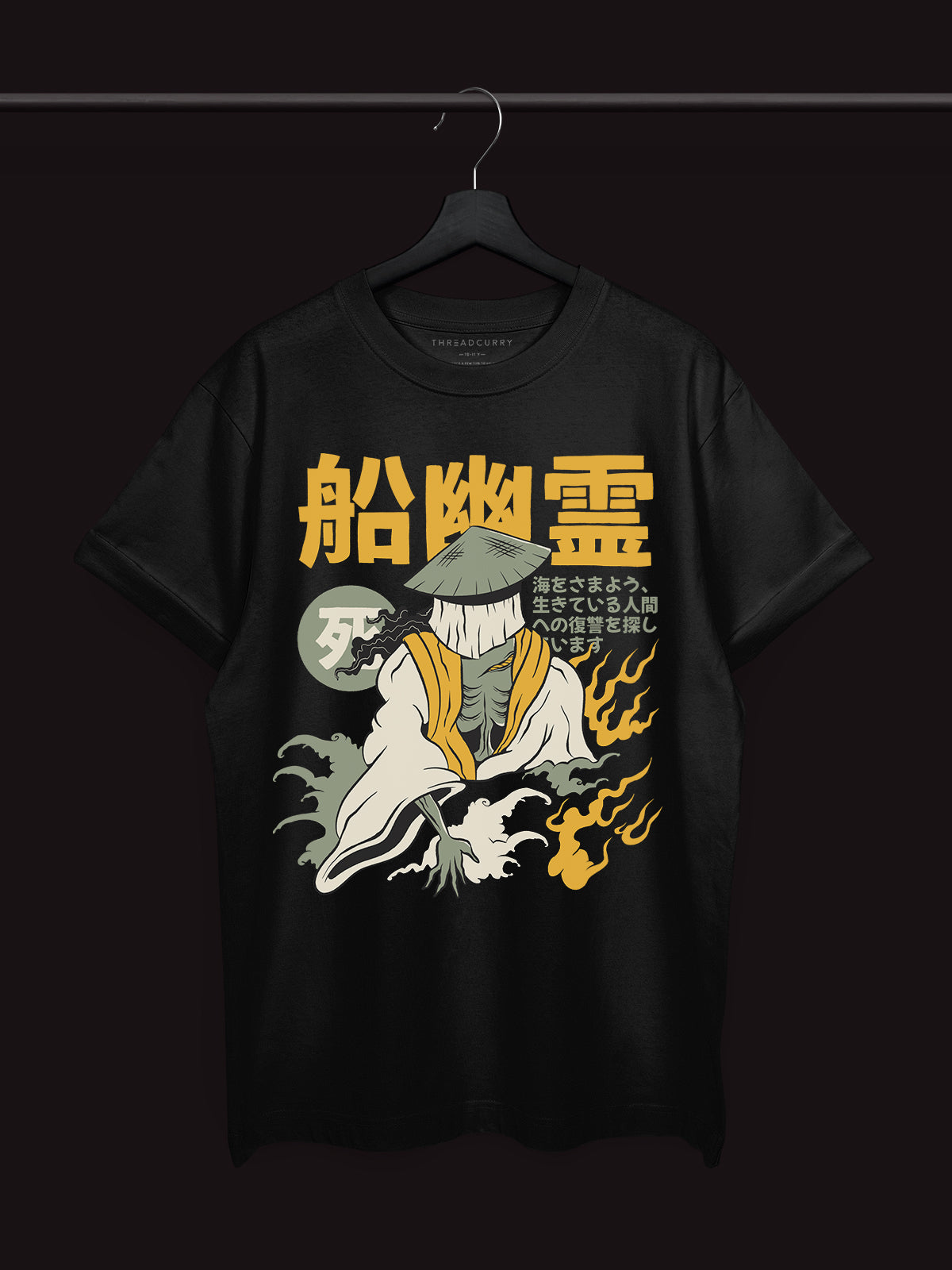 Buy Japanese Yurei Oversized Printed T-shirt Online | THREADCURRY